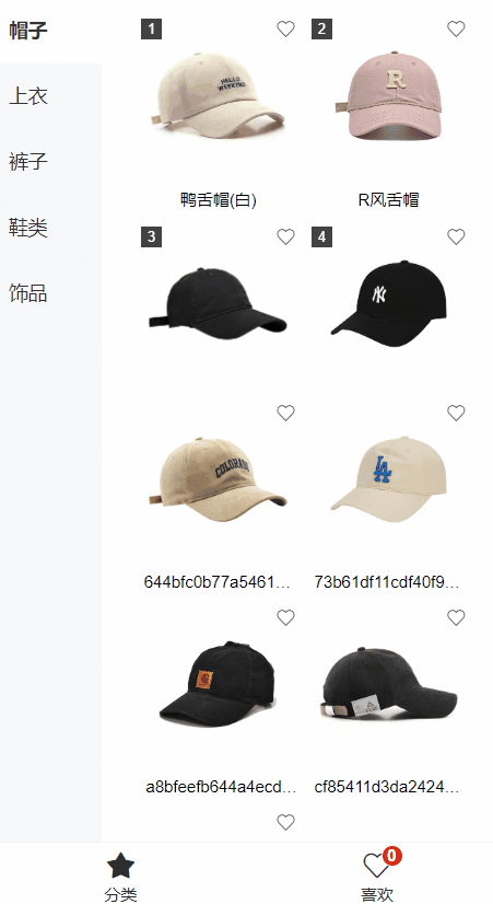 GitHub - sunwenxu1997/classify: 根据目录快捷生成分类